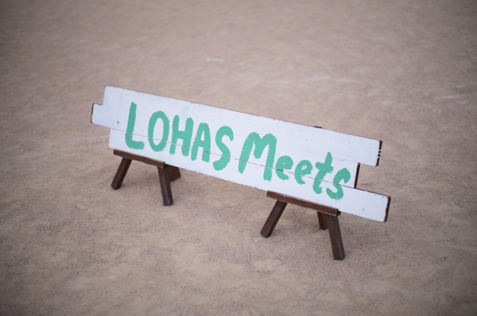 ロハスミーツ三木に参加しました | おうちごはんcafeそらまめ | 兵庫県三木市にある古民家